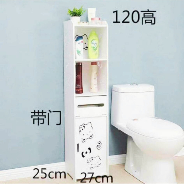 Bathroom Storage Rack Box Organizer Cabinet Hygeine Rack CR Organizer ...