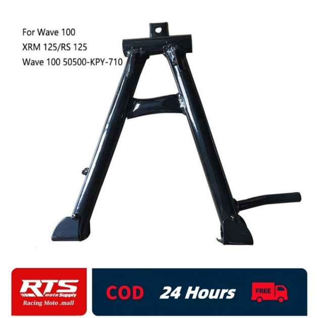 【COD】Center Stand Wave 100 / XRM 125 / RS 125 / Wave 100 50500-KPY-710 ...