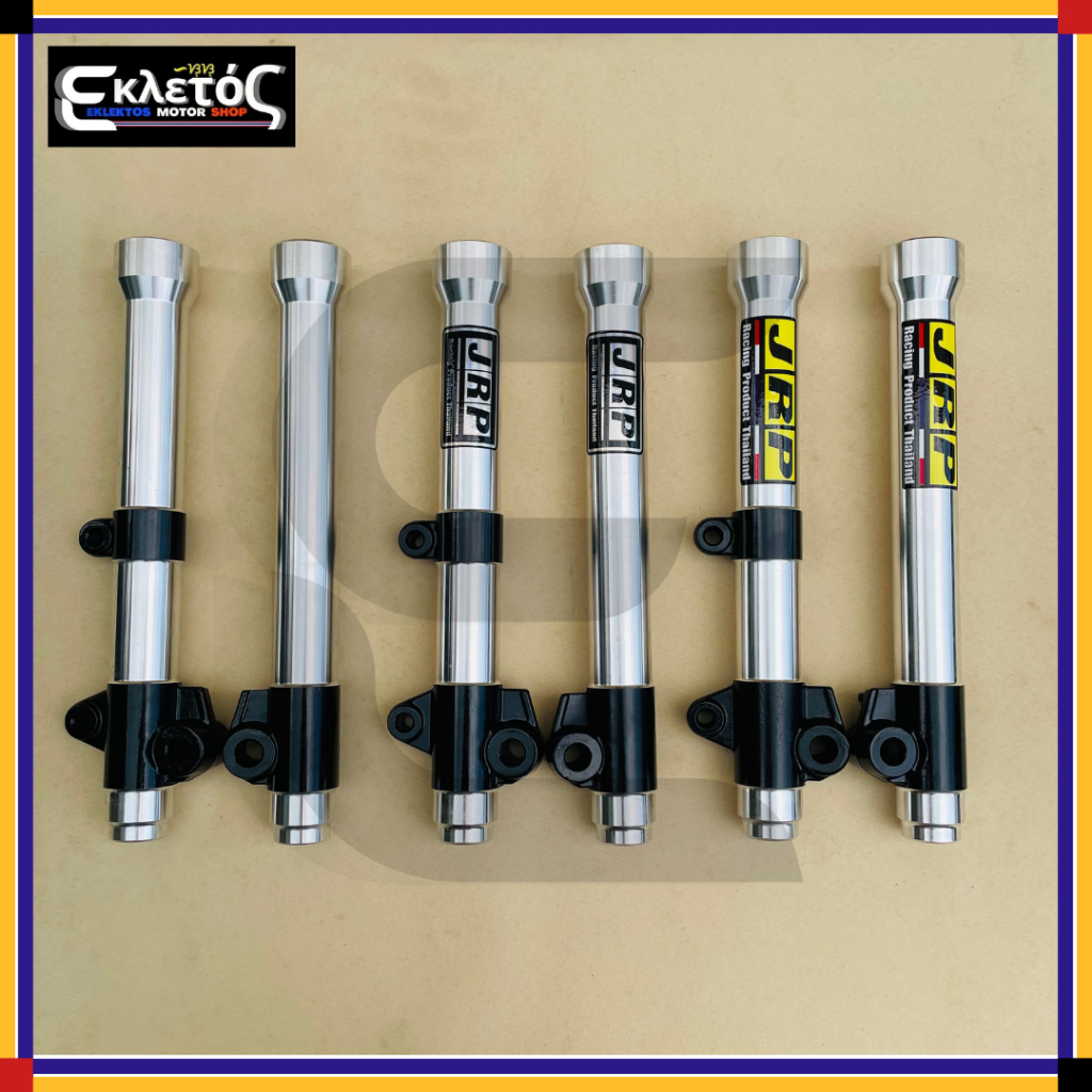 Wave125 Lighten Black Front shock (OUTER TUBE ONLY) | Shopee Philippines