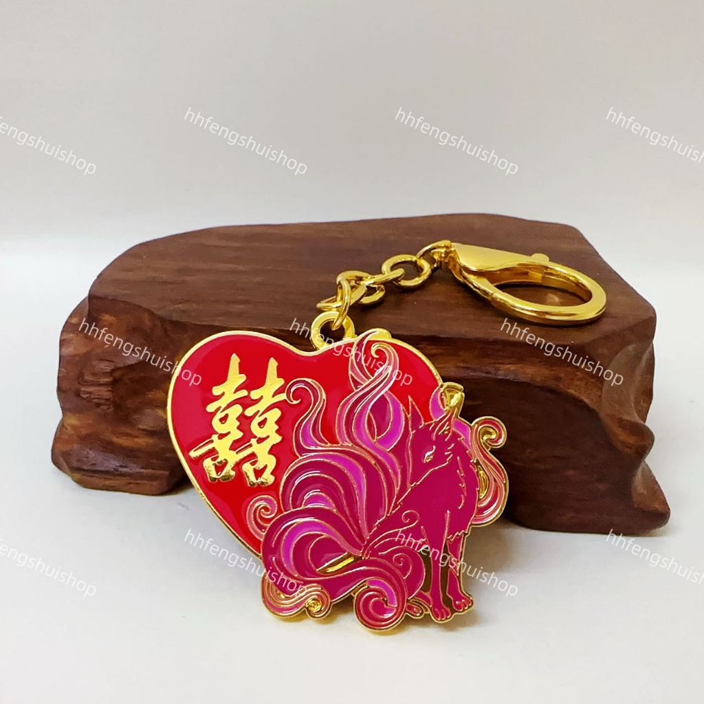 FengShui 2025 9 Tailed Fox Love Amulet | Shopee Philippines
