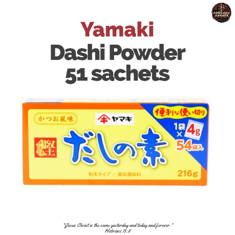Yamaki Dashi Powder Sachet (4g x 51 packs) | Shopee Philippines