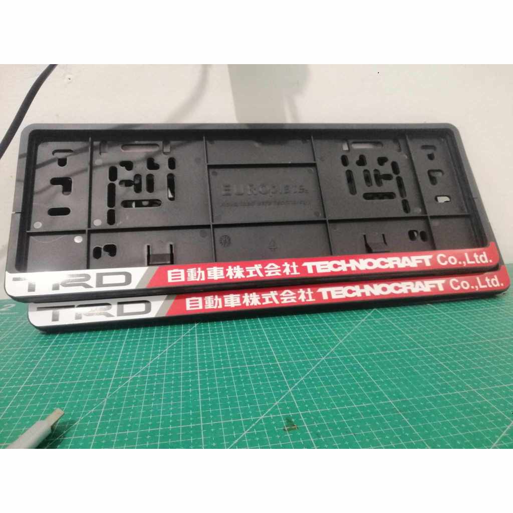 TRD Technocraft Plate Frame ( for LTO Plate) | Shopee Philippines