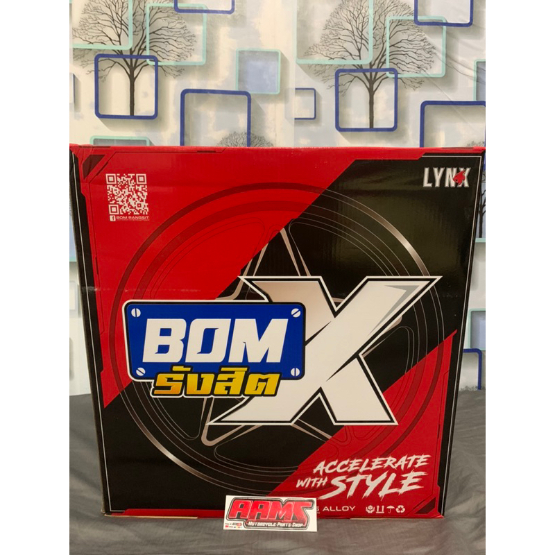 BOM X MAGS FOR AEROX V1/V2 SILVER | Shopee Philippines