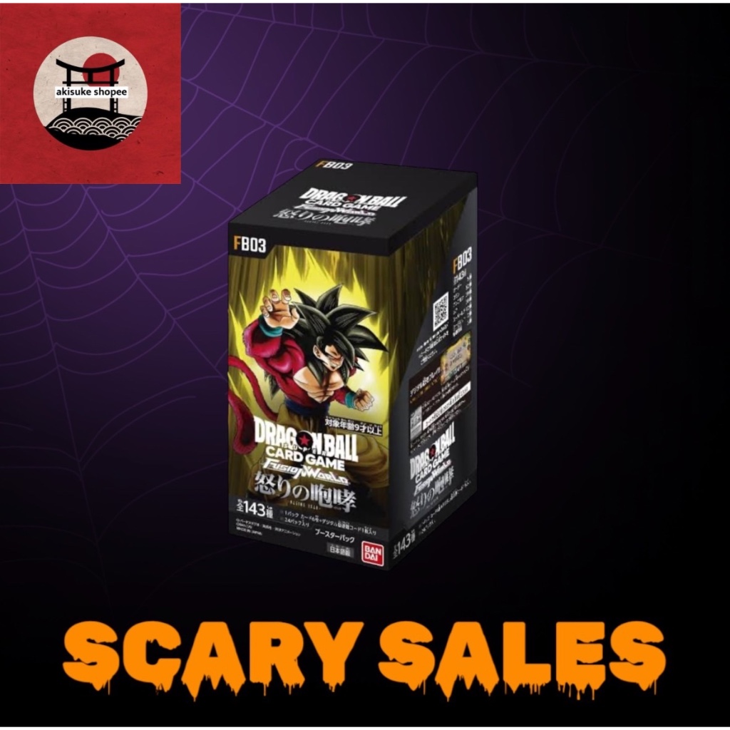 Japanese Dragon Ball Super Fusion World: Raging Roar FB03 Booster Box ...
