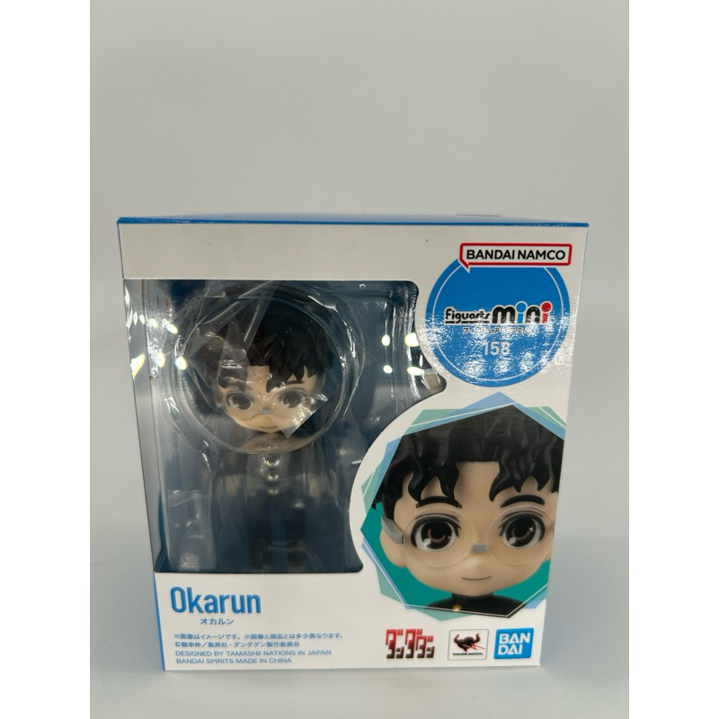 BANDAI SPIRITS Figuarts mini Dandadan Okarun PVC&ABS painted movable ...