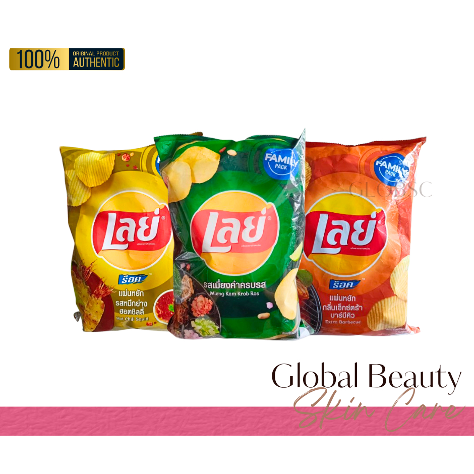 LAY'S POTATO CHIPS 69g and 158g | Shopee Philippines