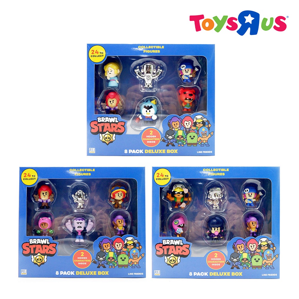 Brawl Stars Figures Silver Set – 8 Pack Deluxe Box | Shopee Philippines