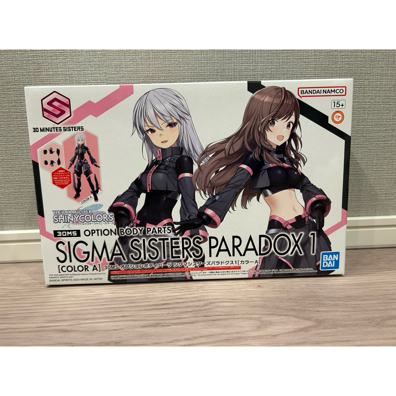 BANDAI SPIRITS 30MS THE IDOLM@STER Shiny Colors Optional Body Parts ...