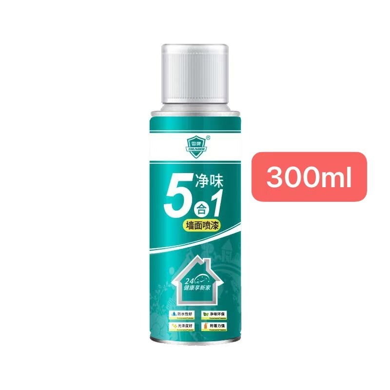 jack Lei brand wall spray paint wall repair water-based paint graffiti ...