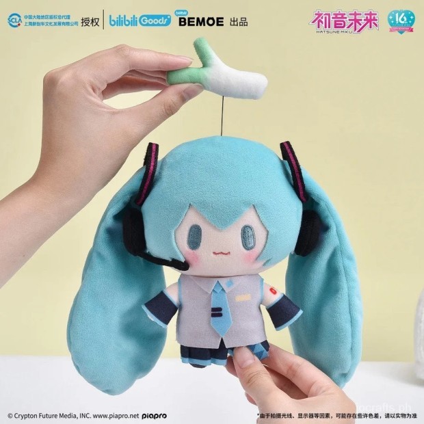 Bilibili: Hatsune Miku Cute Miku Plush Doll Doll: Mini Hanging Ornament ...
