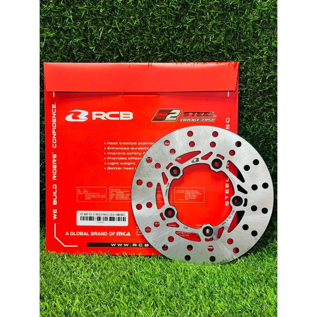 RCB BRAKE DISC E2 SERIES 190MM for HONDA CLICK 125/150 FRONT 5-HOLES ...