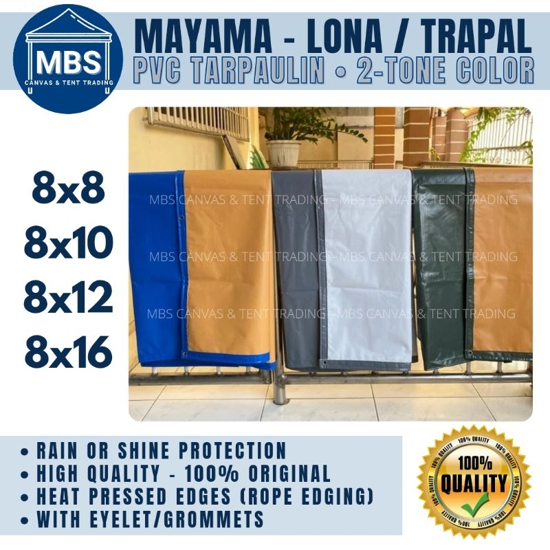 LONA TRAPAL TOLDA | 2-TONE | 8x8 8x10 8x12 8x16 | MAYAMA (Rain & Shine ...