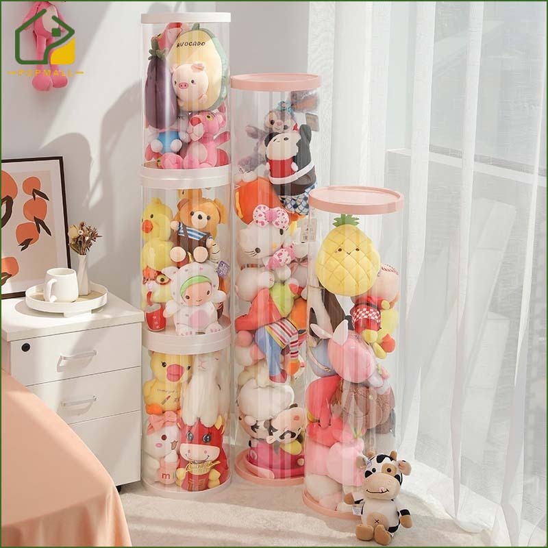 PoP Stuff Toy Organizer Storage Box Doll Stuff Organizer Cube Bucket ...