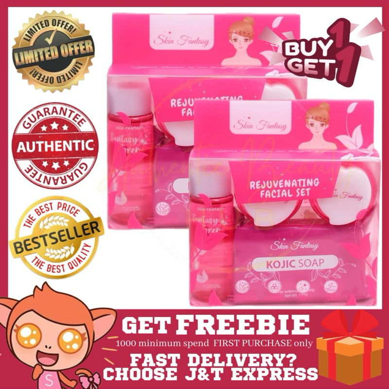 AUTHENTIC BUY1 TAKE1 Skin Fantasy EXTRA STRENGTH REJUVENATING SET ...