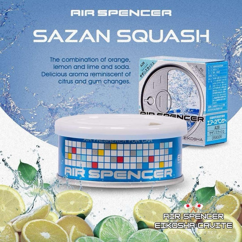 Air Spencer - Sazan Squash A28 (Per Piece) | Shopee Philippines