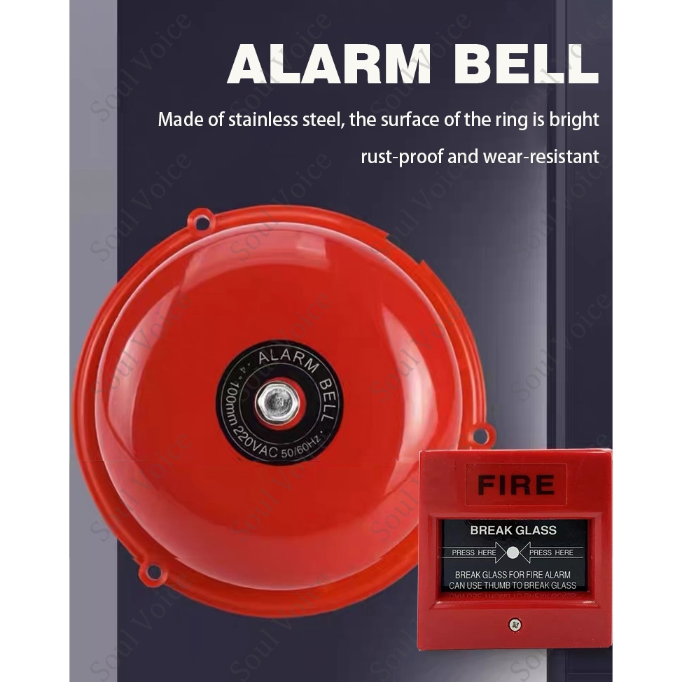 Fire Alarm Bell 4"/6"/8"/10"/12" Manual Switch Home Safety Public ...