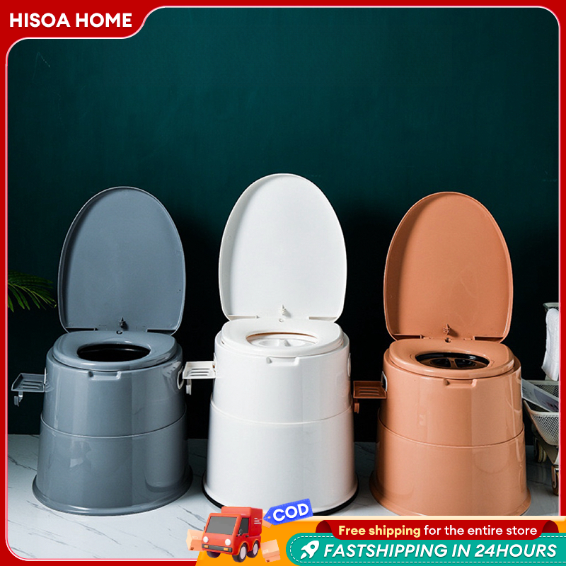 Hisoa Arinola for Adult Portable Mobile Toilet Bowl Plastic Toilet for ...