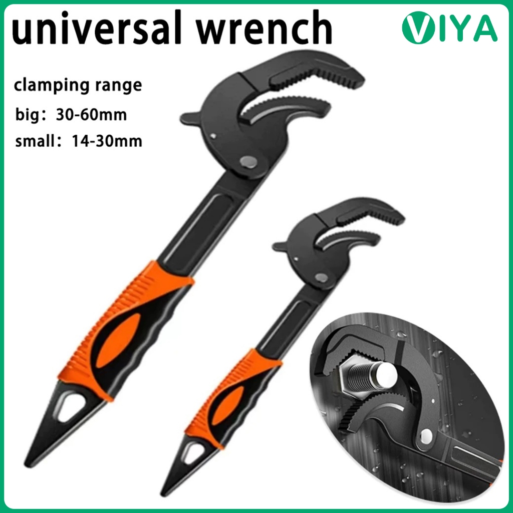 Universal wrench Water pipe wrench Forging single-sided multi-function ...