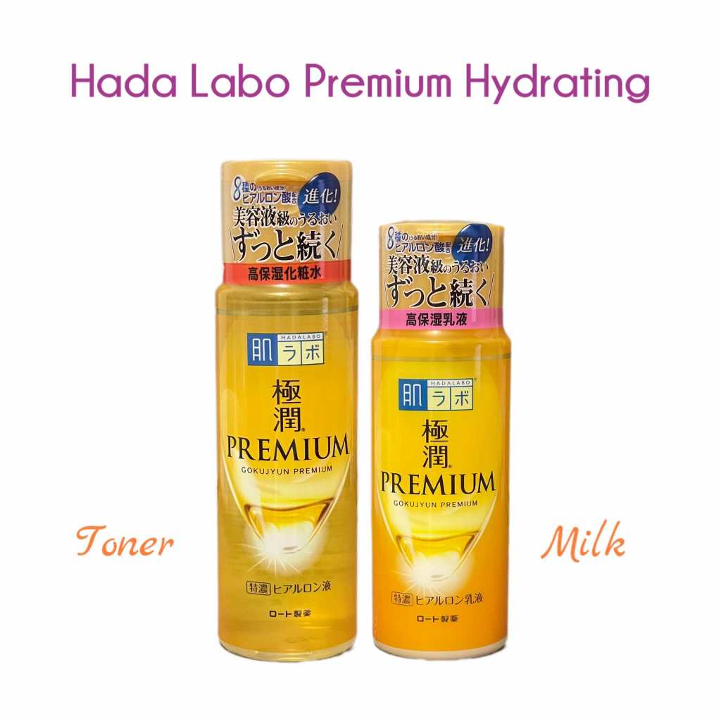 Hada Labo Premium Hydrating Lotion (toner) and Milk | Shopee Philippines