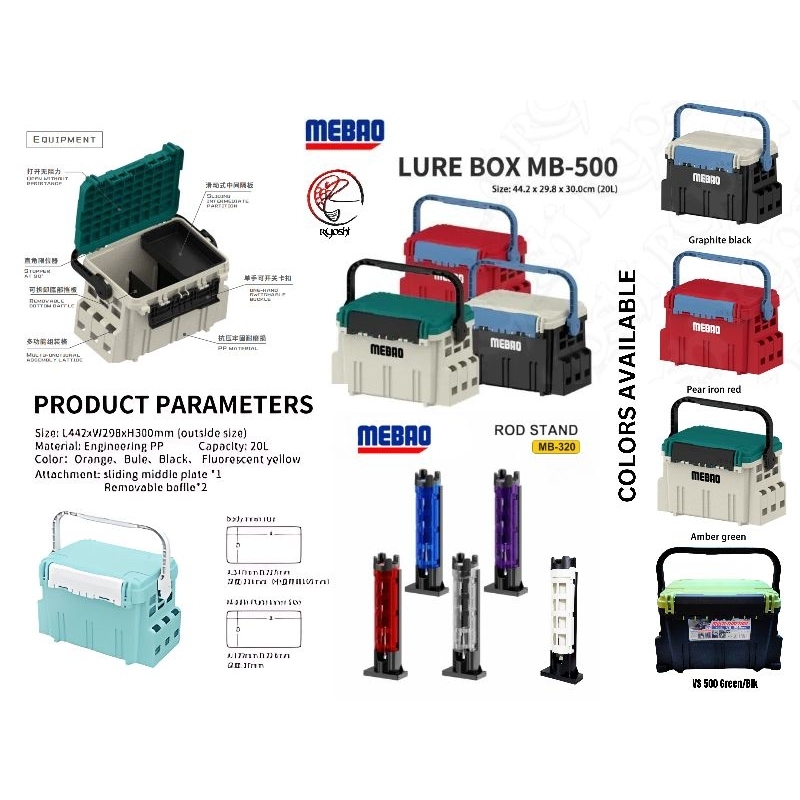 Mebao MB-500 28L Single Layer Tackle Box | Shopee Philippines