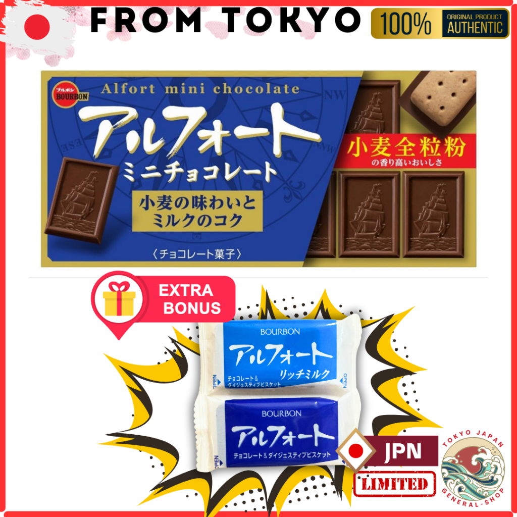 Bourbon Alfort Mini Chocolate Japan Original with limited 2-pack From ...