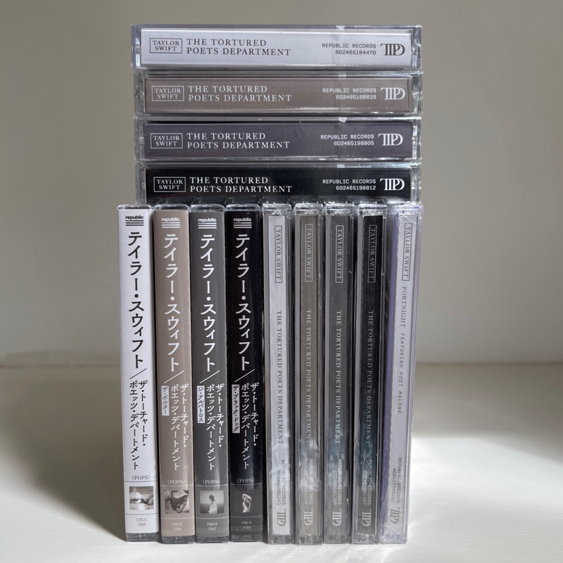 Taylor Swift The Tortured Poets Department TTPD Fortnight CD / Cassette ...