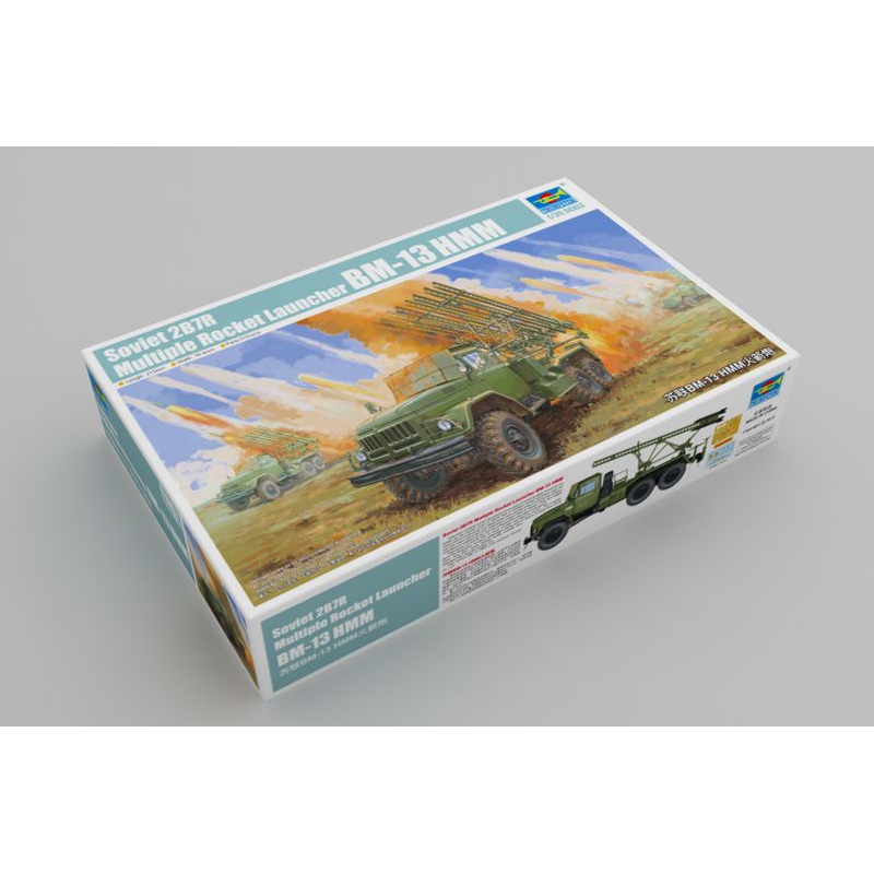 Trumpeter 01062 Soviet 2B7R Multiple Rocket Launcher BM-13 HMM 1/35 ...