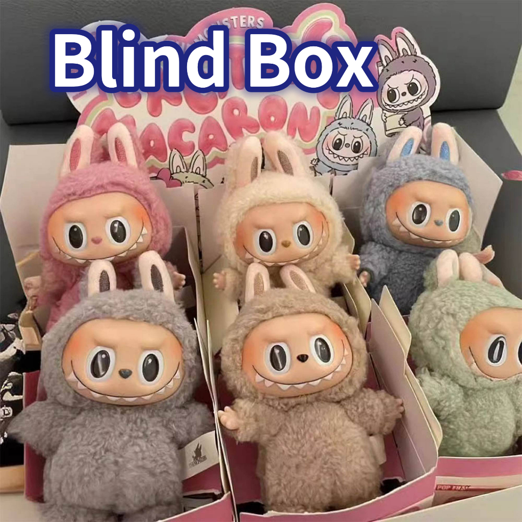 Plush Keychain Heart-beating Macaron Doll Blind Box Vinyl Face Fall in ...