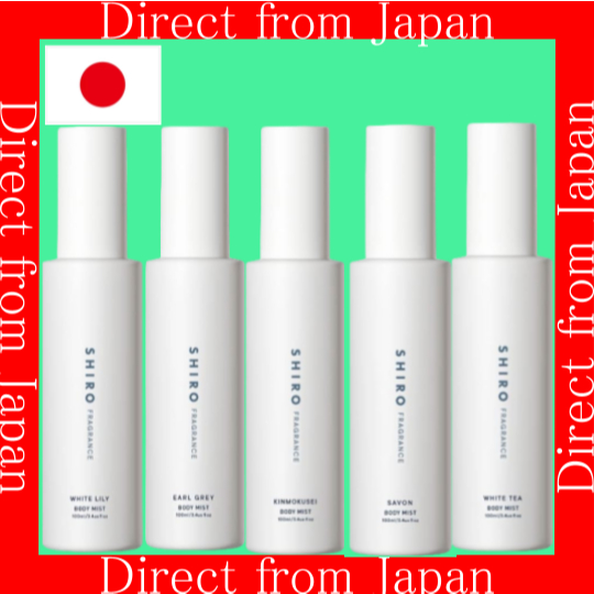 【Direct From Japan】SHIRO White Lily Body Mist 100ml | Natural ...