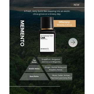 Memento Eau De Parfum by Symmetry Lab Parfums | Shopee Philippines