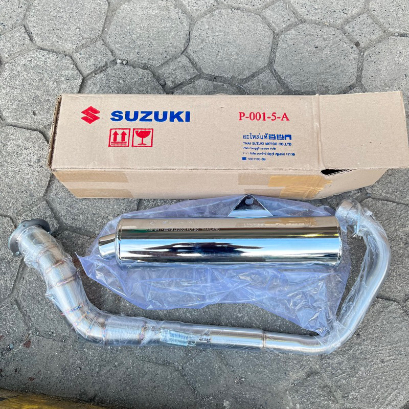 SGP Raider 150 Gen 1 Canister / Muffler with Stainless Elbow (Suzuki ...