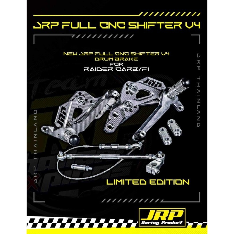 jrp new full CNC shifter v4 drumbrake/disc brake raider 150carb/raider ...