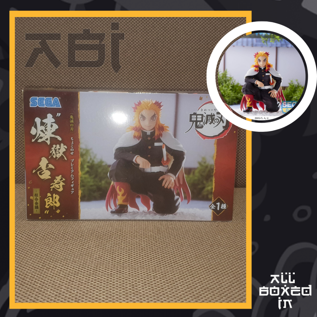 SEGA - [Perching Figure] Rengoku (Hashira Meeting) (MISB) | Shopee ...