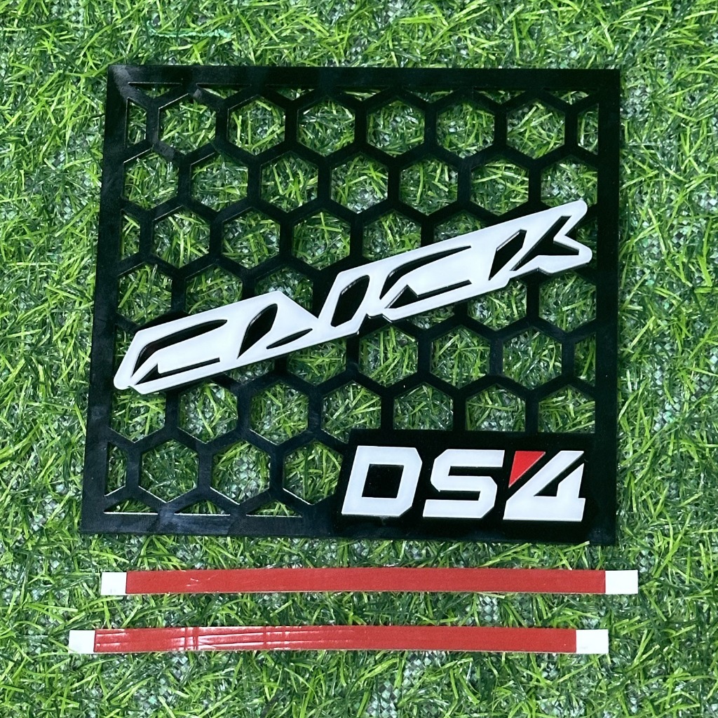 DS4 RADIATOR COVER For Click 125i 150i/Click 160i/PCX/ADV | Shopee ...
