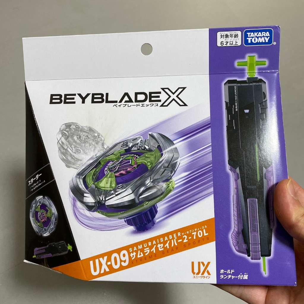 BEYBLADE X Beyblade X UX-09 Starter Samurai Saber 2-70L [Direct from ...