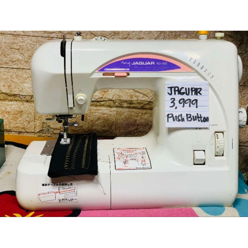 jaguar sewing machine | Shopee Philippines