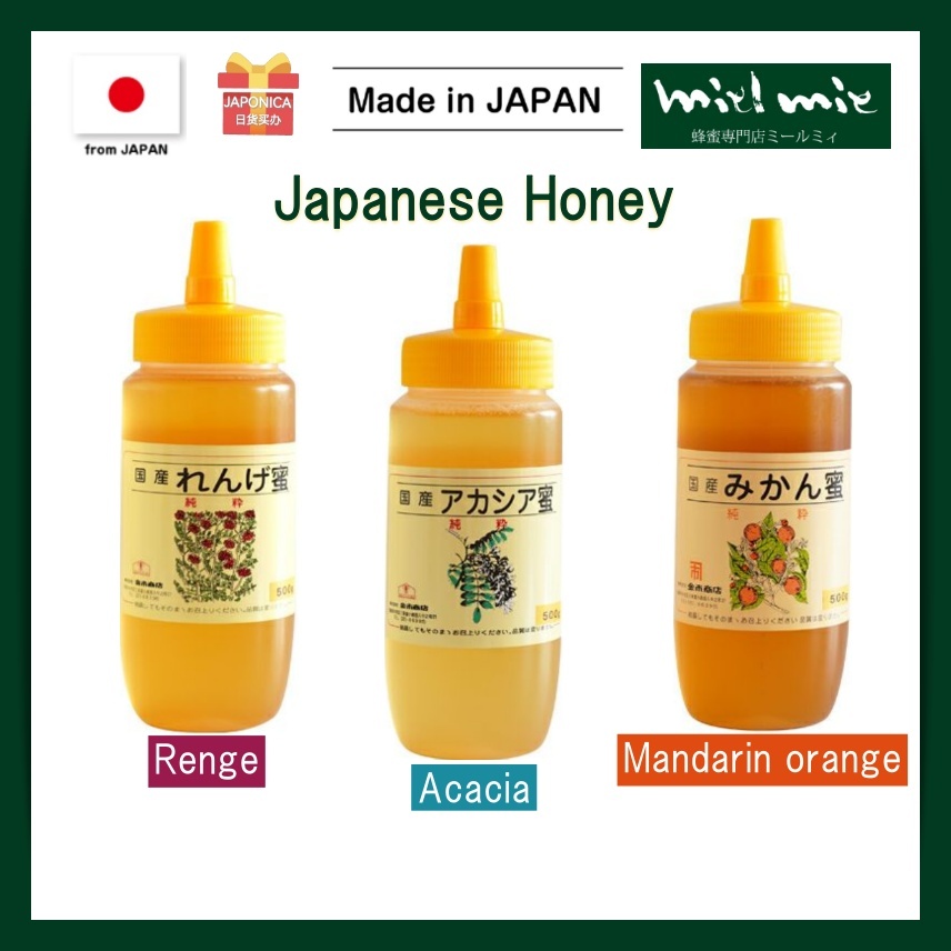 【miel mie】Japanese Honey ( 500g ) Renge Honey / Acacia Honey / Mandarin Orange Mikan Honey ...