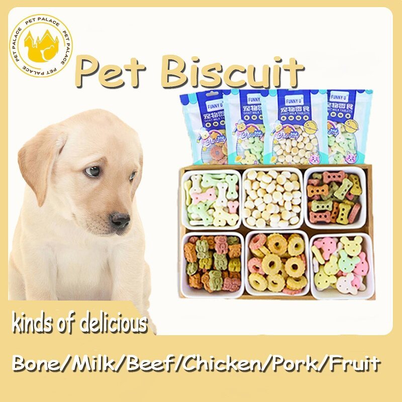 100g Pet Snack Dog Treats Pet Dog Treat Chicken Cheese Cube Beef Cube ...