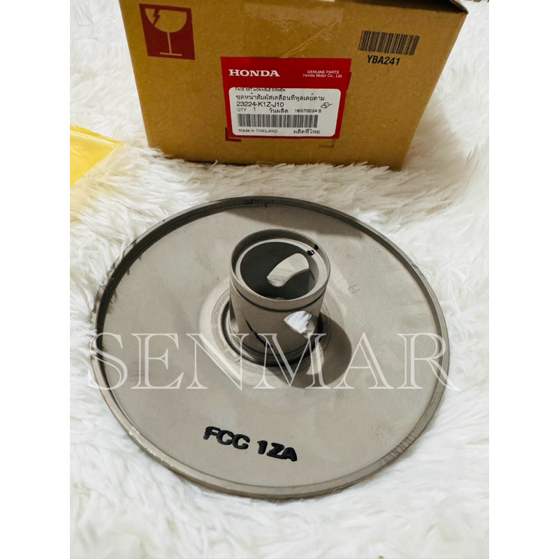 PCX 160 TORQUE DRIVE FEMALE (23224-K1Z-J10) GENUINE HONDA | Shopee ...