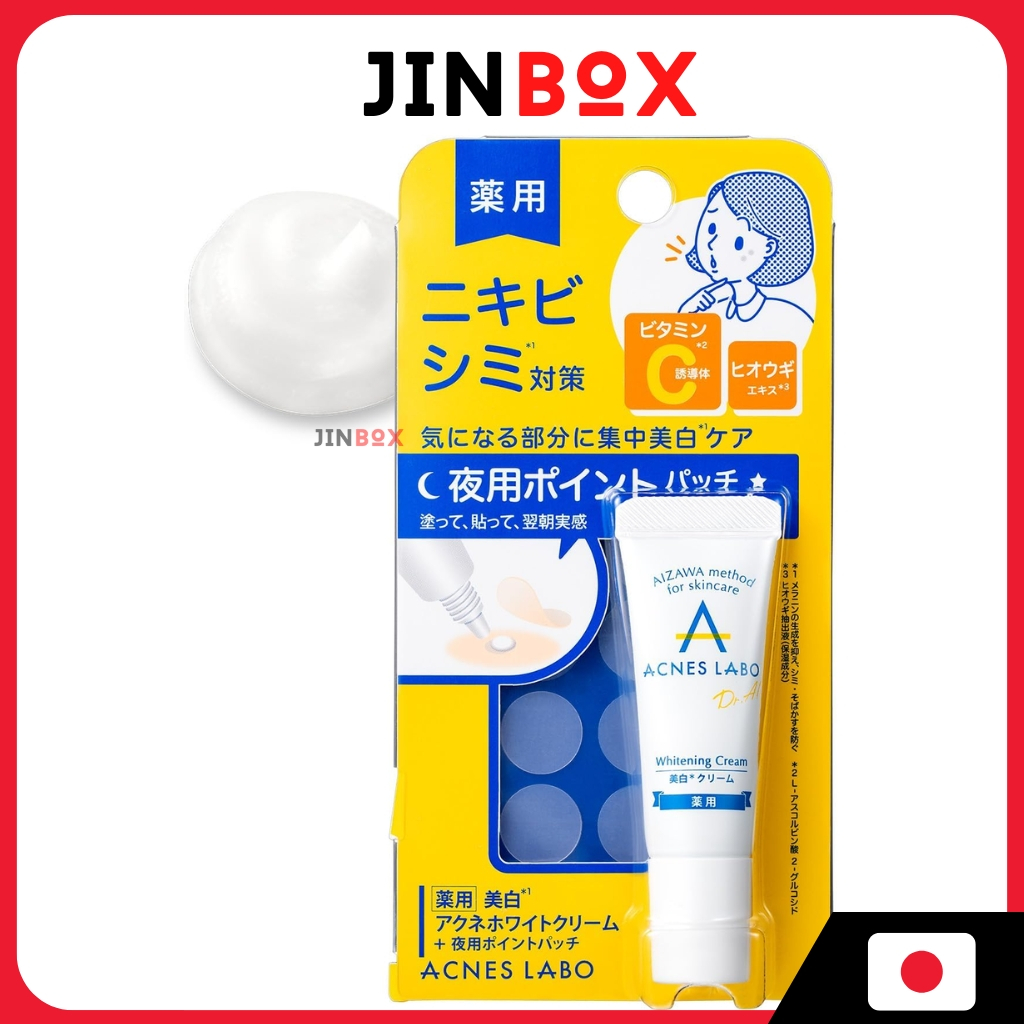 Acnes Labo Whitening Cream [For dark spots, acne, and acne scars] 7g ...