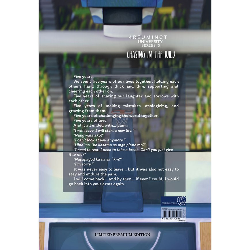 University Series 3 - Chasing in the Wild by 4reuminct (PREMIUM ...