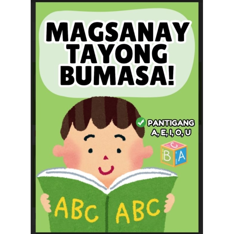 Magsanay Tayong Bumasa! Pantigang a,e,i,o,u (38 pages) | Shopee Philippines