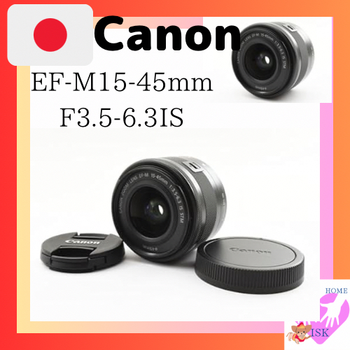 Canon Standard Zoom Lens EF-M15-45mm F3.5-6.3IS STM (Graphite ...