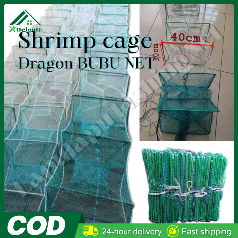 BUBU Green dragon Large fishnet shrimp cage Dragon Type Cage/Bubo (Fish ...