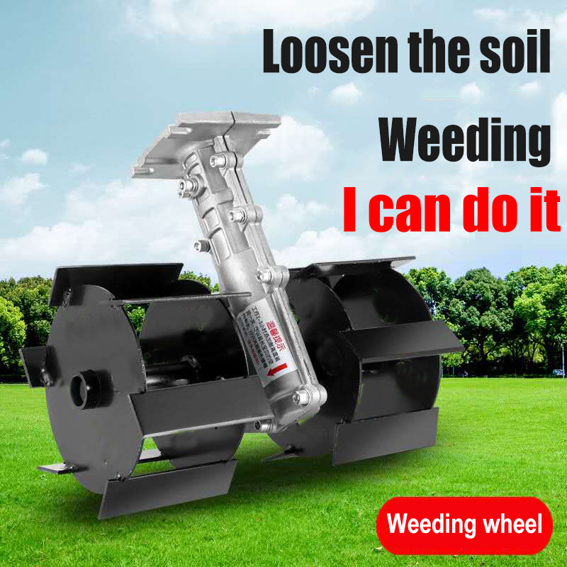 Lawn mower weeding wheel brush cutter hoe weeder | Shopee Philippines