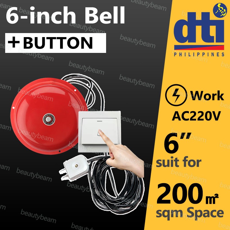 Fire Fighting Alarm Bell Basketball Buzzer 5M Wire Round Bell With ...
