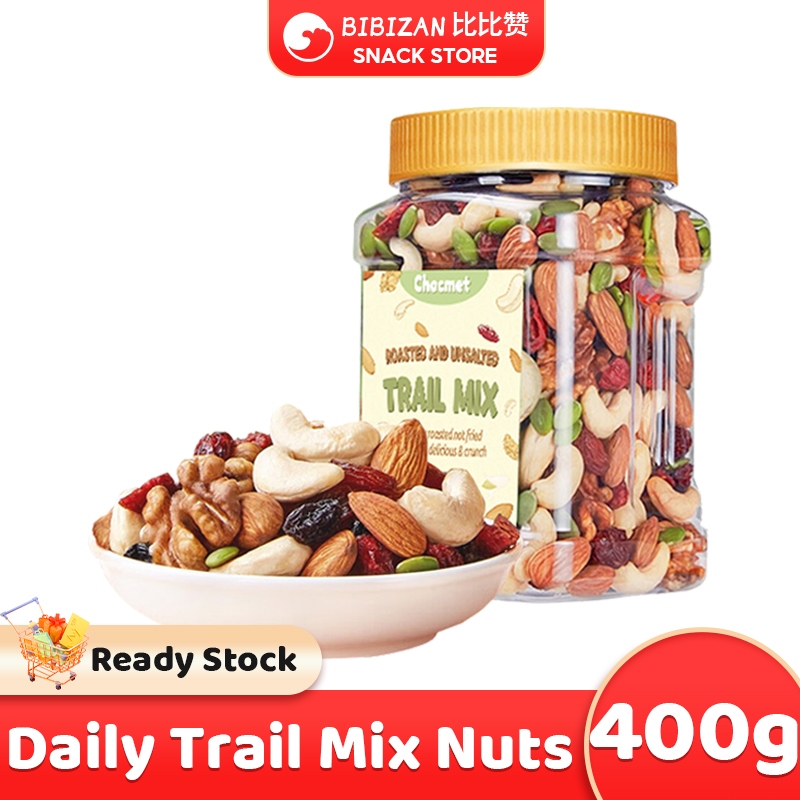 CHOCMET Daily Trail Mix Nuts And Fruits Assorted Nuts Canned Healthy ...
