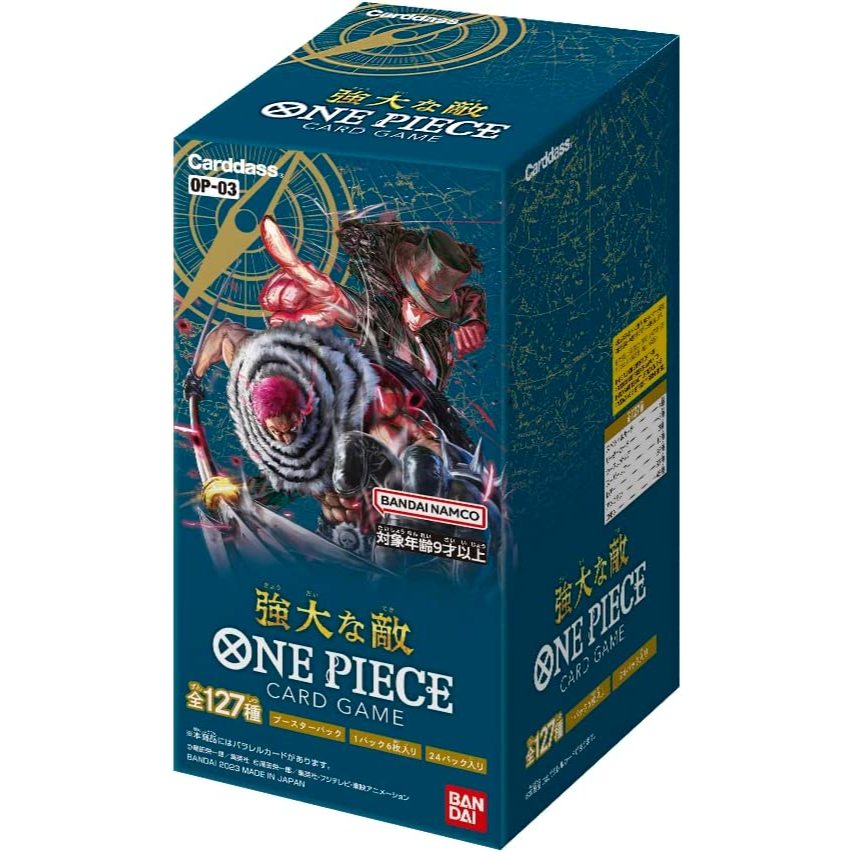 One Piece Card Game OP-03 Formidable Enemy Booster Box Released 11 ...