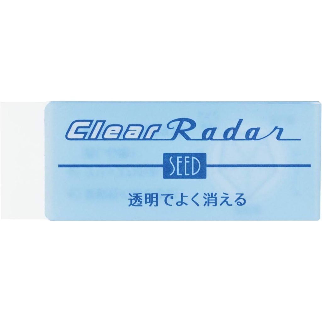 SEED CLEAR RADAR 150 ERASER (EP-CL150) | Shopee Philippines