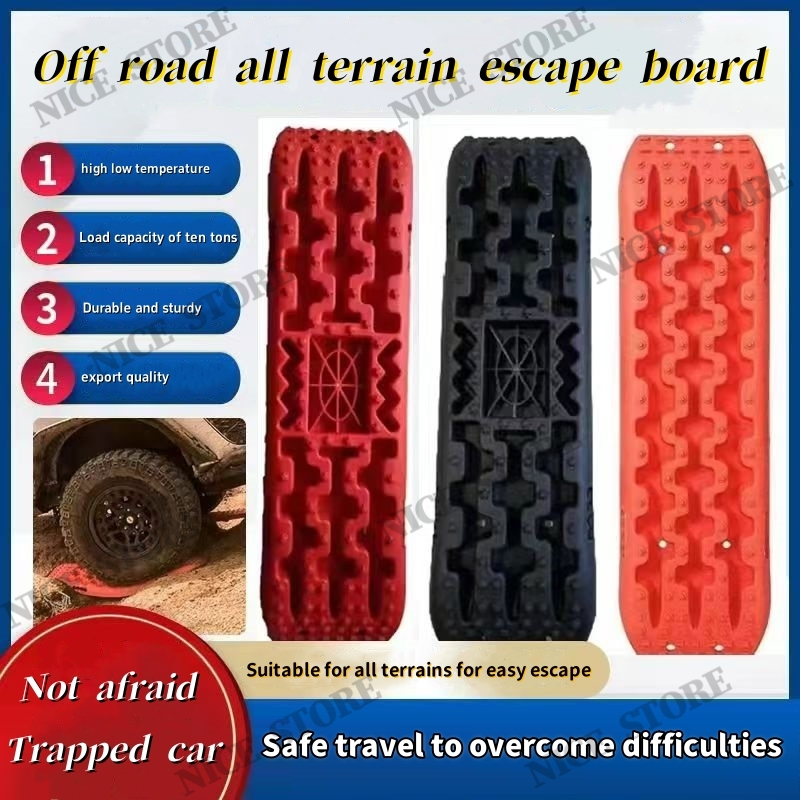 Car Off Road Accessories Traction Boards Offroad Equipment Muddy Sand ...